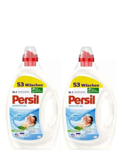 Persil Sensitive, detergent gel universal pentru rufe, 106 spalari, 2 x ...